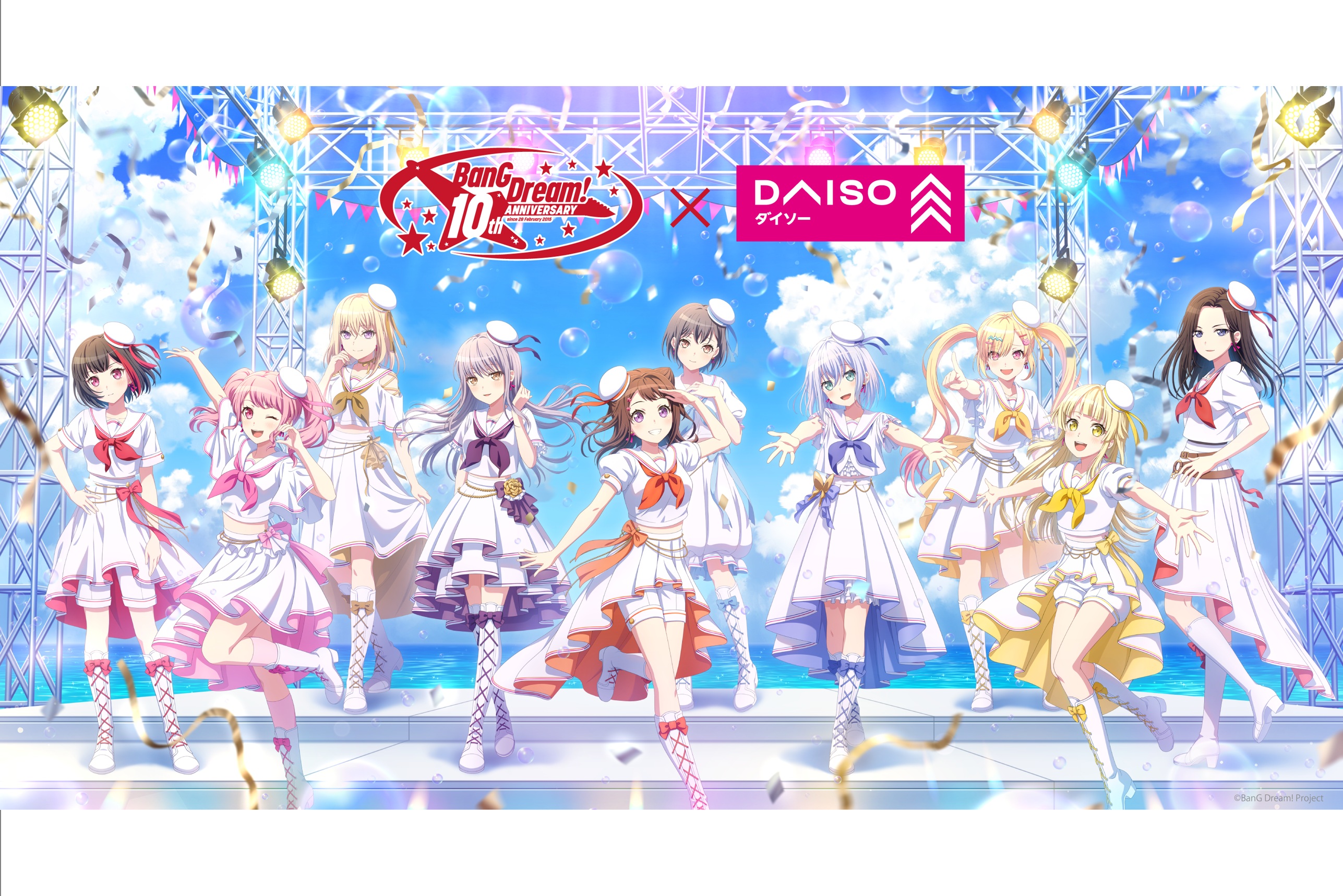 bang dream! bang dream! ave mujica bang dream! episode of roselia bang dream! it's mygo ...